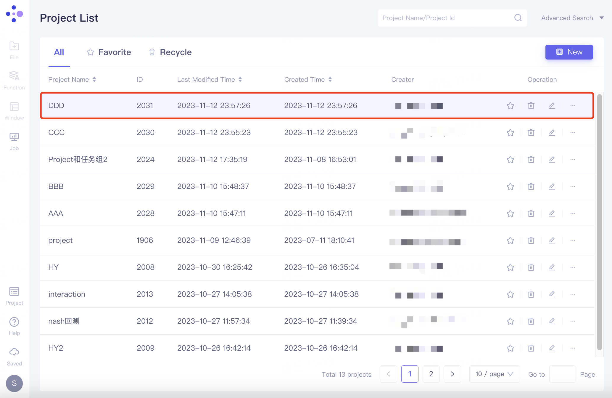 通用功能 | Hermite Docs