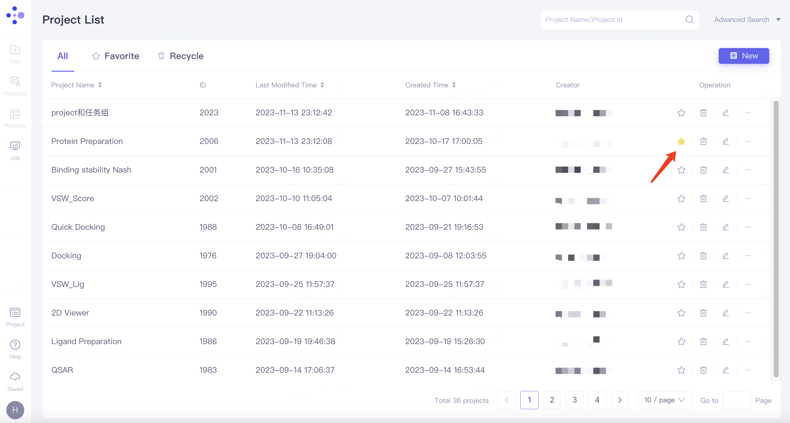 通用功能 | Hermite Docs