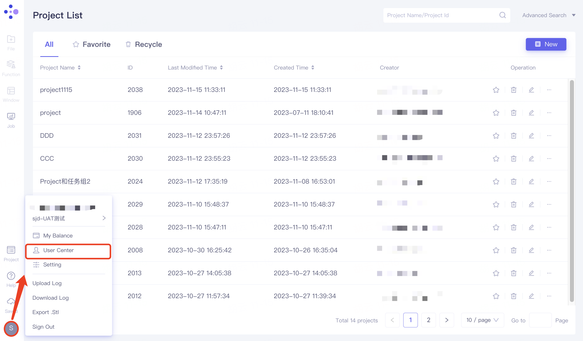 通用功能 | Hermite Docs