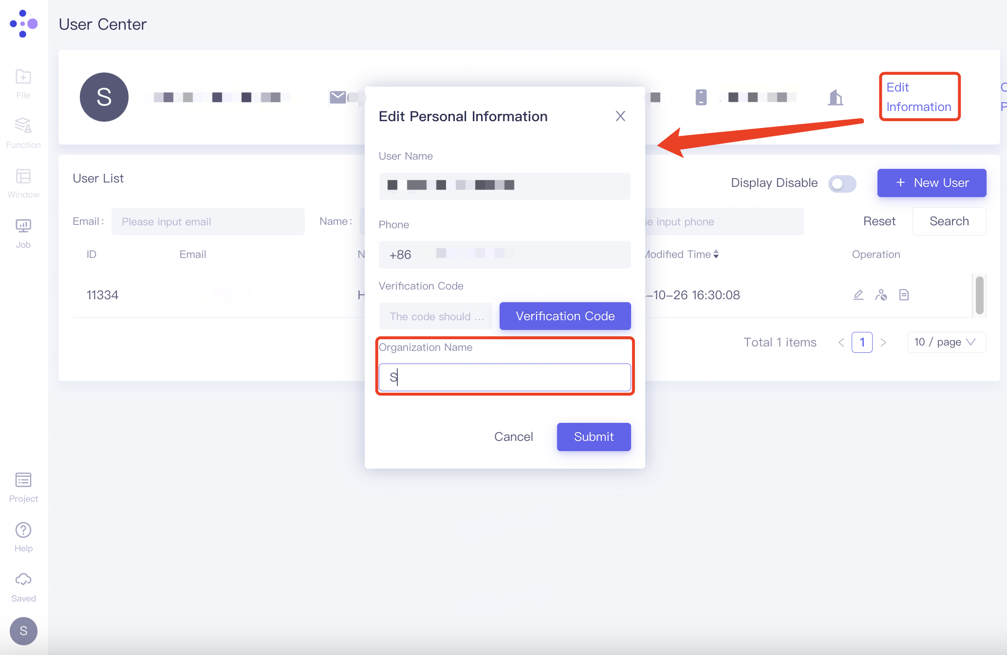 通用功能 | Hermite Docs