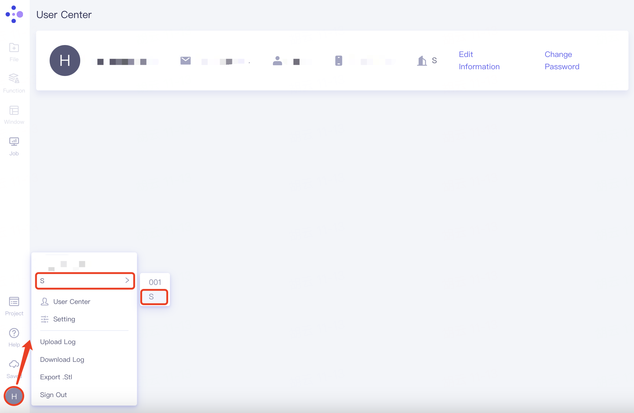 通用功能 | Hermite Docs