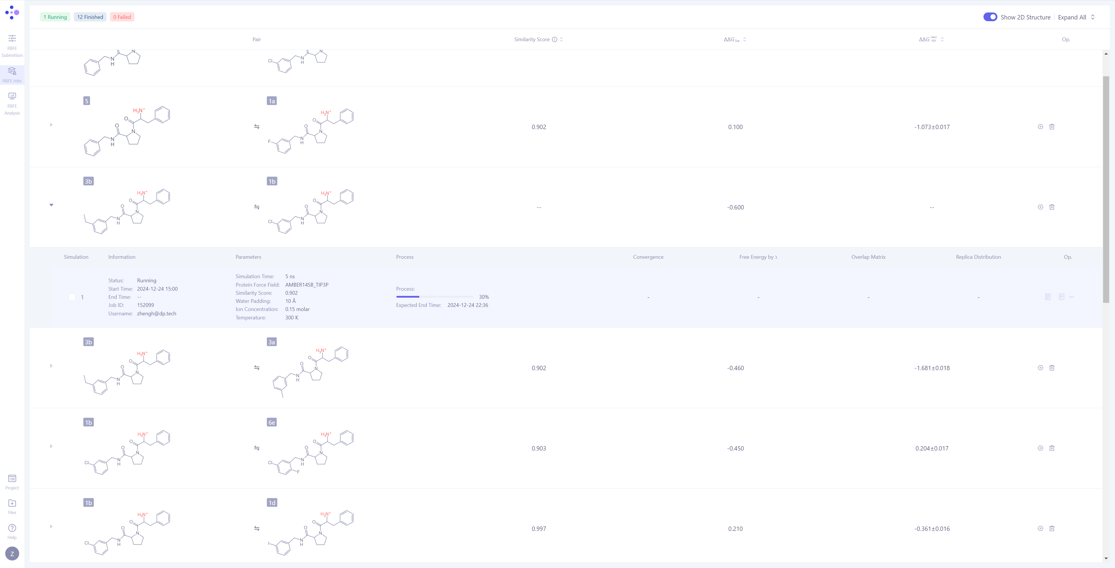 使用教程（Tutorial） | Hermite Docs