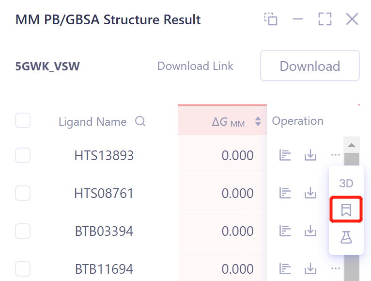 Virtual Screening Workflow | Hermite Docs