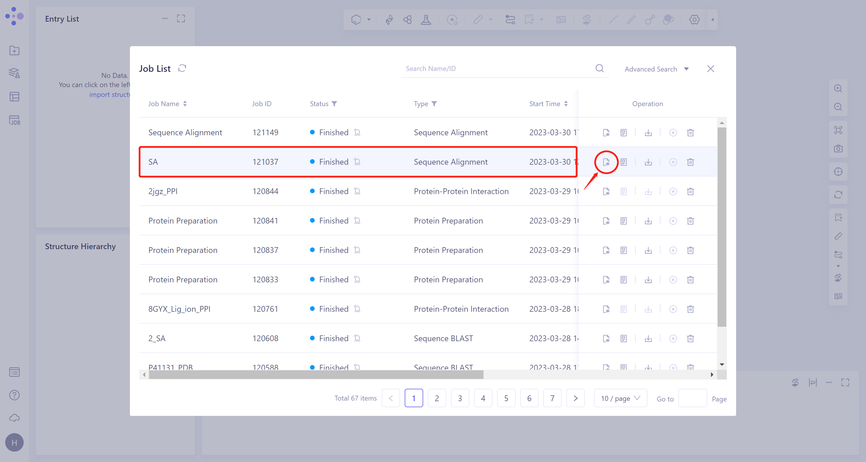Sequence Alignment | Hermite Docs