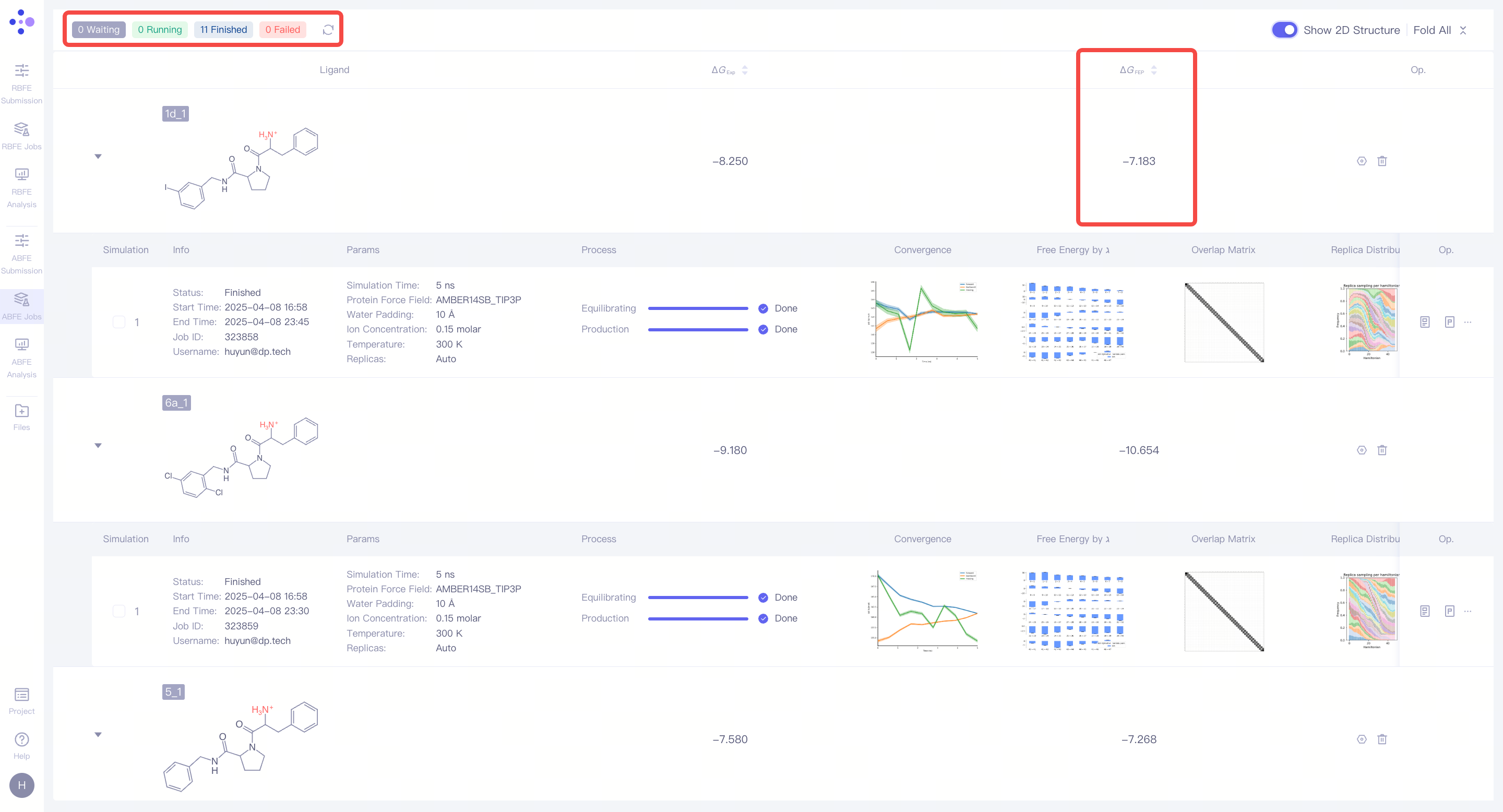 使用教程（Tutorial） | Hermite Docs