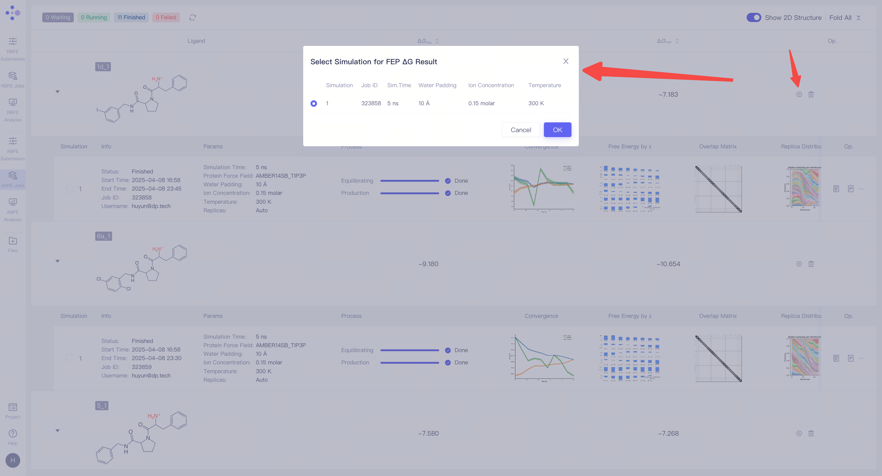 使用教程（Tutorial） | Hermite Docs