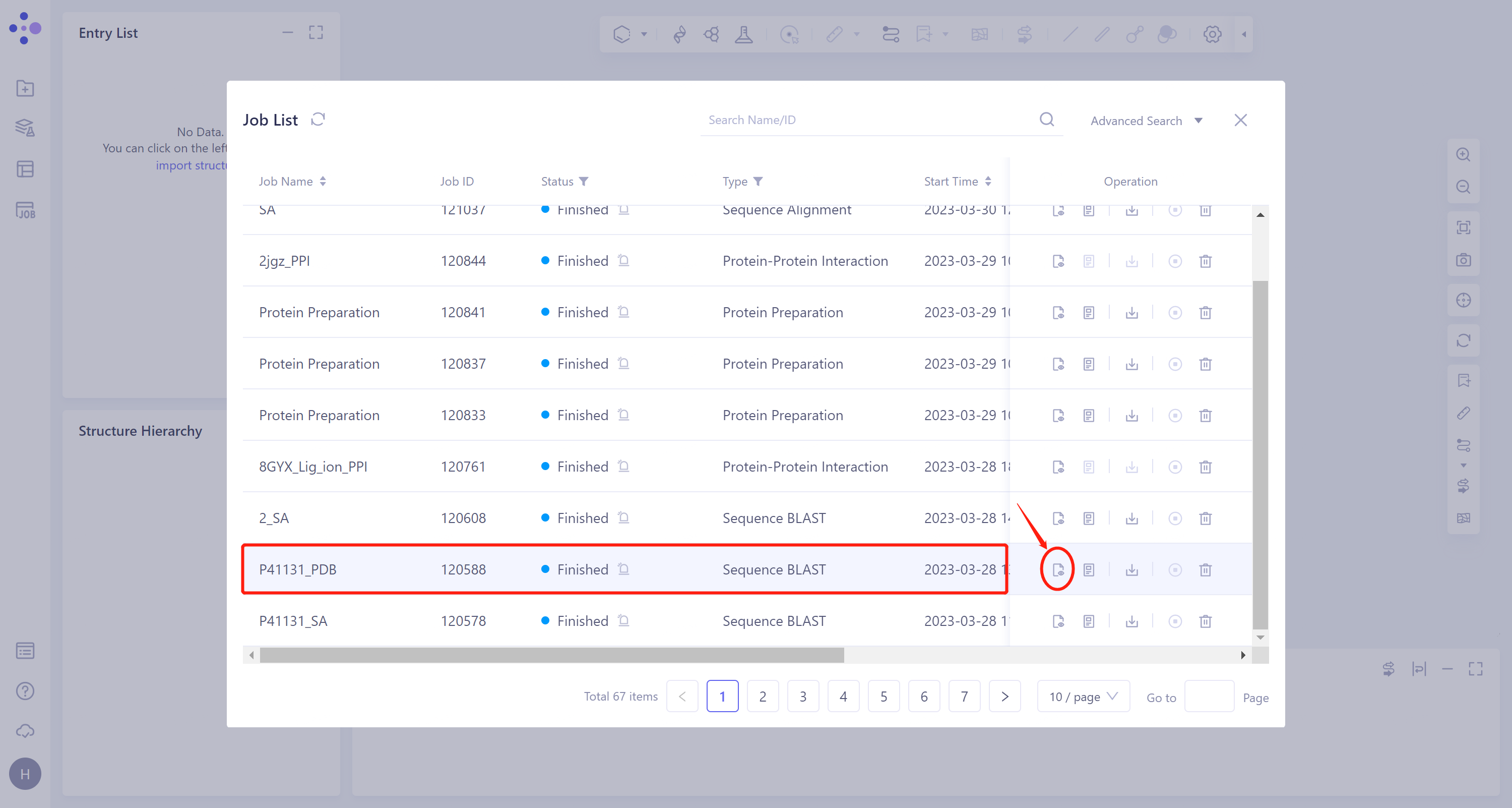 Sequence BLAST | Hermite Docs
